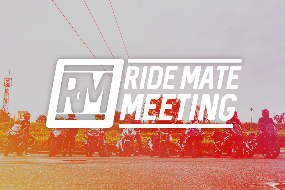 祝!! RIDEMATEがBikeJIN倶楽部12月号に掲載されました！│HAQ portal